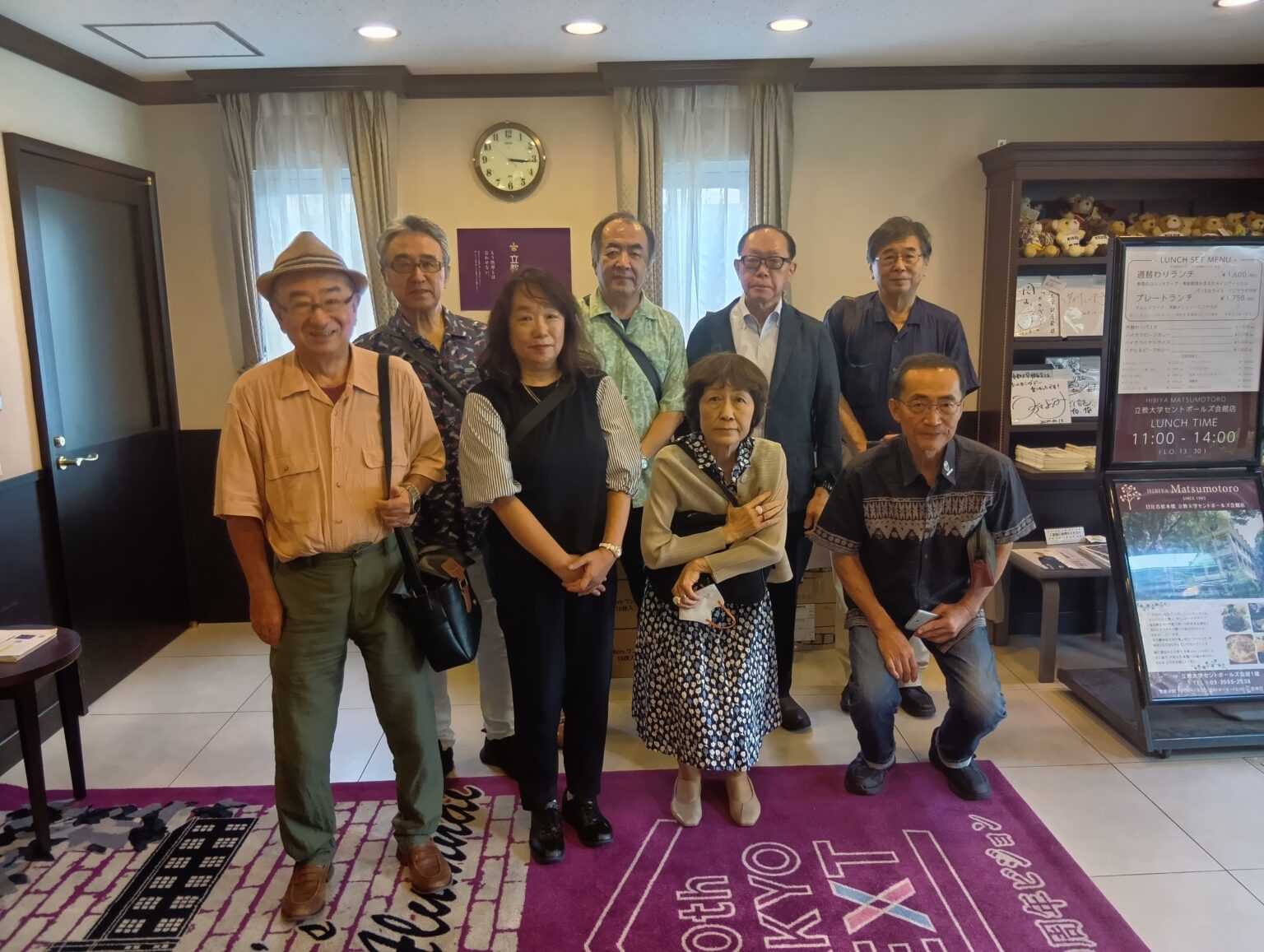 【八期生会】総会を開催しました | 立教セカンドステージ大学同窓会