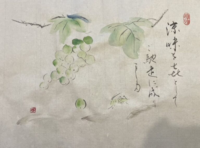 【Kissの会 第213回投稿】「古典に親しむ」 | 立教セカンドステージ大学同窓会