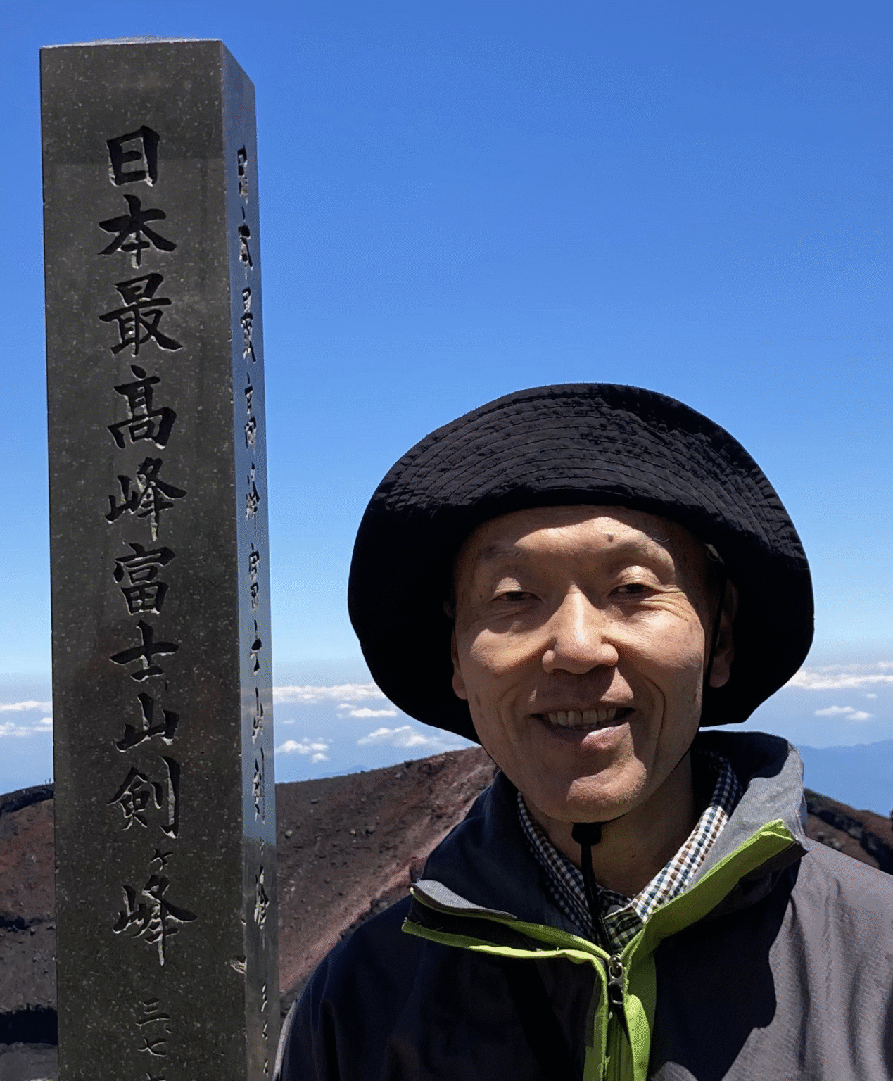 【HCD特別寄稿】堀耕治先生からのご寄稿 | 立教セカンドステージ大学同窓会